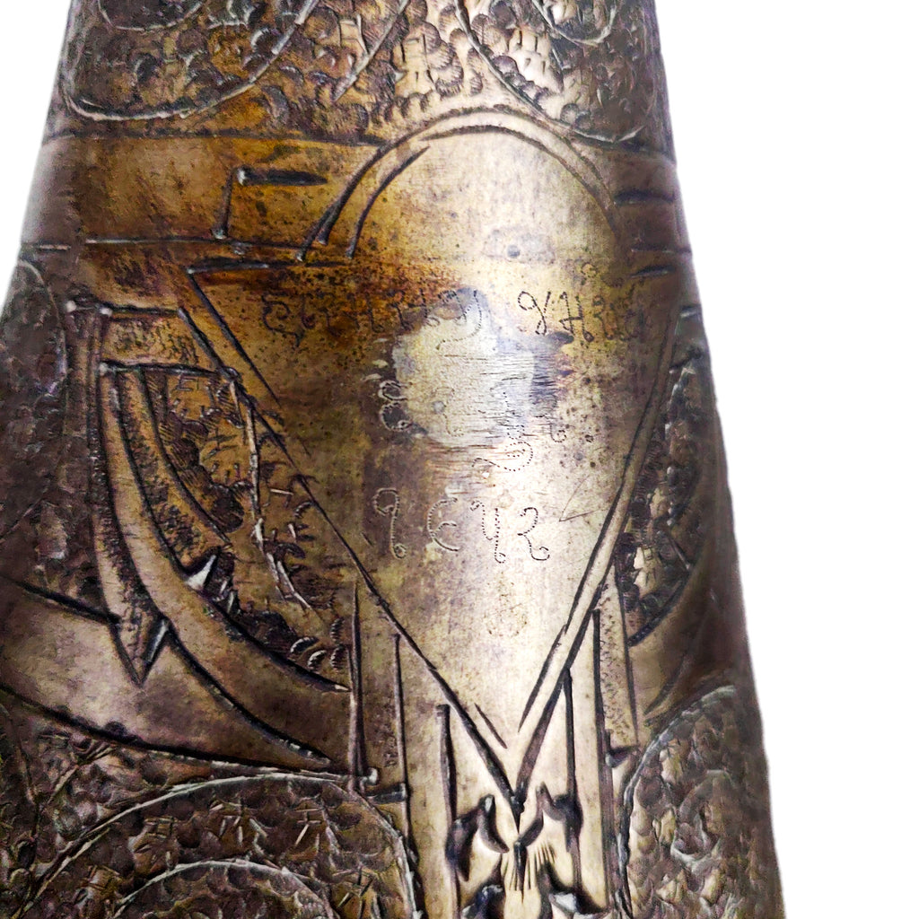 Parsi Ceremonial Soparo – Baro Market